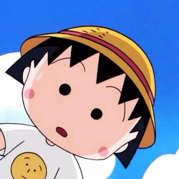 樱桃小丸子头像高清_哪里可以下载无水印-第2张图片-山城妙识 樱桃小丸子头像高清_哪里可以下载无水印-第2张图片-山城妙识