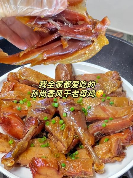 腊鸡肉怎么做好吃_腊鸡肉的家常做法-第1张图片-山城妙识
