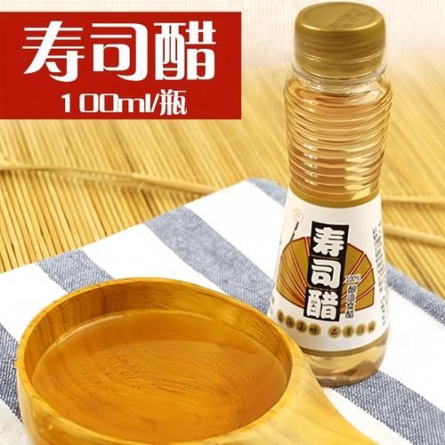 做寿司一定要用寿司醋吗_寿司醋替代方案-第1张图片-山城妙识