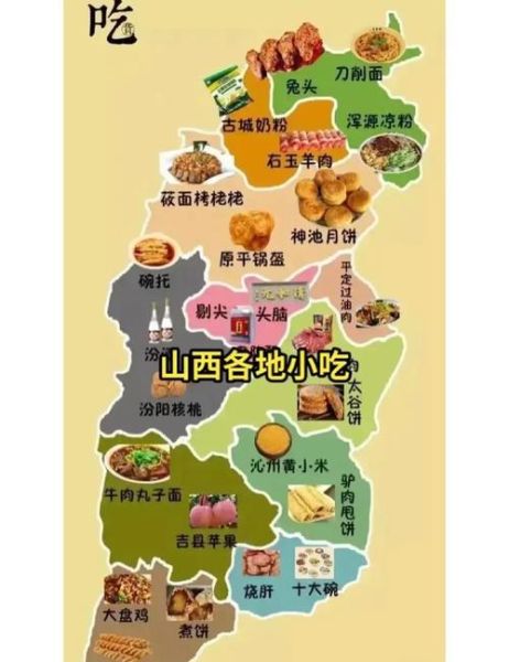 中国十大美食小吃有哪些_怎么选最地道-第1张图片-山城妙识