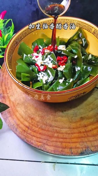 老醋海带根怎么做_老醋海带根的做法大全-第2张图片-山城妙识