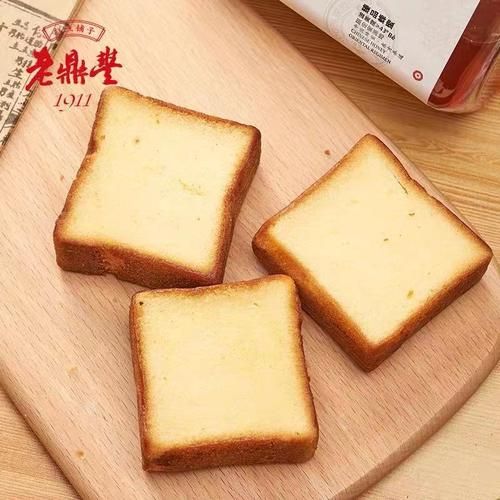 夹心蛋糕电影讲了什么_夹心蛋糕结局什么意思-第2张图片-山城妙识 夹心蛋糕电影讲了什么_夹心蛋糕结局什么意思-第2张图片-山城妙识