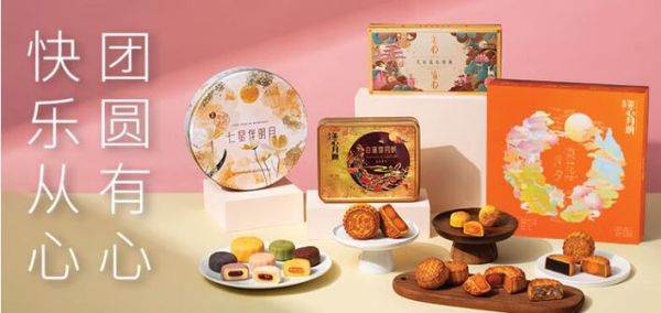 大闸蟹提货券怎么用_大闸蟹提货券有效期多久-第1张图片-山城妙识 大闸蟹提货券怎么用_大闸蟹提货券有效期多久-第1张图片-山城妙识