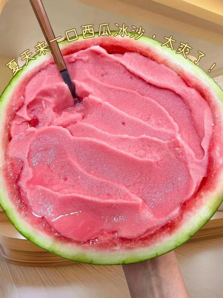 西瓜沙冰怎么做_西瓜沙冰要不要加牛奶-第2张图片-山城妙识 西瓜沙冰怎么做_西瓜沙冰要不要加牛奶-第2张图片-山城妙识