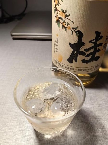 桂花酒多少钱一瓶_正宗桂花酒价格区间-第2张图片-山城妙识 桂花酒多少钱一瓶_正宗桂花酒价格区间-第2张图片-山城妙识