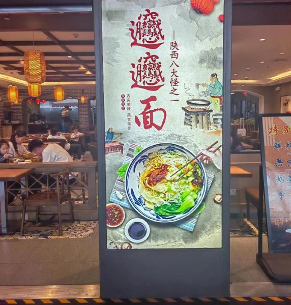 陕西biangbiang面怎么写_biangbiang面为什么叫biangbiang-第2张图片-山城妙识