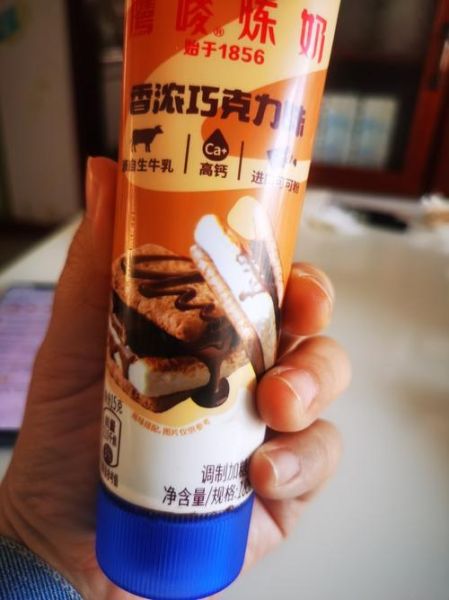 炼乳可以做什么甜品_炼乳怎么保存才不变质-第1张图片-山城妙识