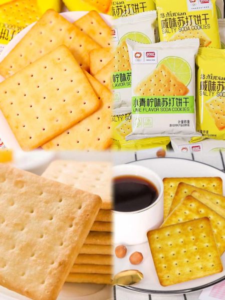 苏打饼干哪个牌子好吃_十大苏打饼干品牌推荐-第1张图片-山城妙识 苏打饼干哪个牌子好吃_十大苏打饼干品牌推荐-第1张图片-山城妙识