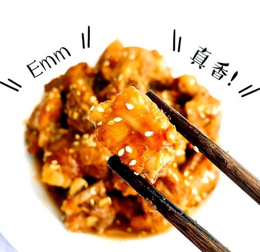可乐排骨要放盐吗_可乐排骨要不要加盐-第2张图片-山城妙识