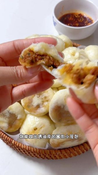 小笼包馅怎么调_小笼包馅用什么肉-第2张图片-山城妙识