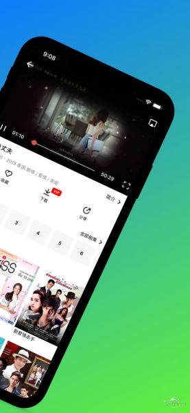 月光影院怎么免费看_月光影院最新地址在哪-第3张图片-山城妙识 月光影院怎么免费看_月光影院最新地址在哪-第3张图片-山城妙识