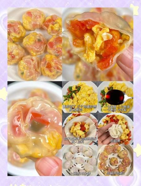 蛋饺皮怎么做不容易烂_蛋饺皮不破的秘诀-第1张图片-山城妙识