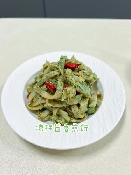 茴香饼怎么做_茴香饼的家常做法-第2张图片-山城妙识 茴香饼怎么做_茴香饼的家常做法-第2张图片-山城妙识