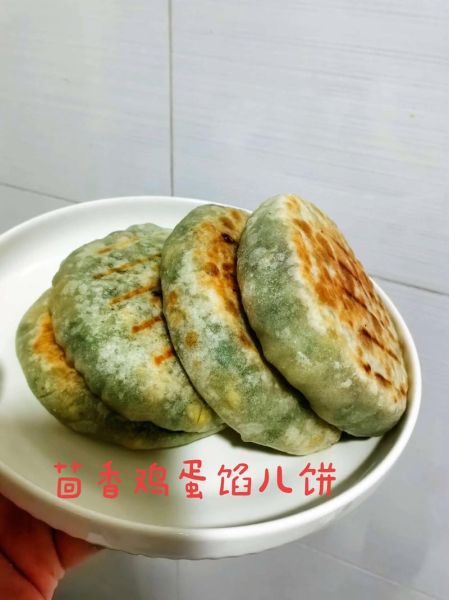 茴香饼怎么做_茴香饼的家常做法-第3张图片-山城妙识 茴香饼怎么做_茴香饼的家常做法-第3张图片-山城妙识