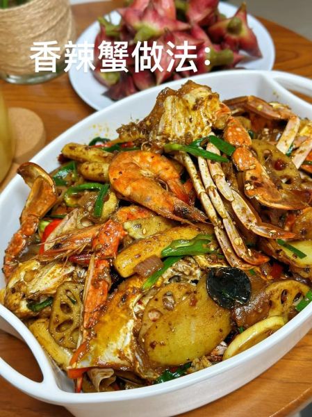香辣蟹怎么做最好吃_家常做法步骤-第2张图片-山城妙识 香辣蟹怎么做最好吃_家常做法步骤-第2张图片-山城妙识
