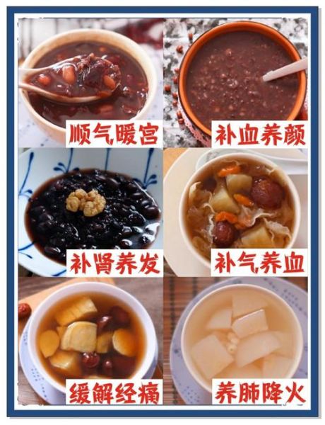 美容养生汤的做法大全_哪些食材最养颜-第1张图片-山城妙识 美容养生汤的做法大全_哪些食材最养颜-第1张图片-山城妙识