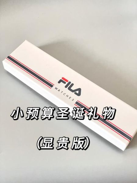 圣诞节送女友什么礼物_预算500以内怎么挑-第2张图片-山城妙识 圣诞节送女友什么礼物_预算500以内怎么挑-第2张图片-山城妙识