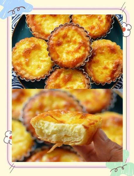 怎么自制蛋挞皮_自制蛋挞皮的做法-第3张图片-山城妙识 怎么自制蛋挞皮_自制蛋挞皮的做法-第3张图片-山城妙识