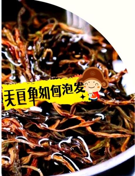 干豆角怎么泡发_干豆角的家常做法-第1张图片-山城妙识
