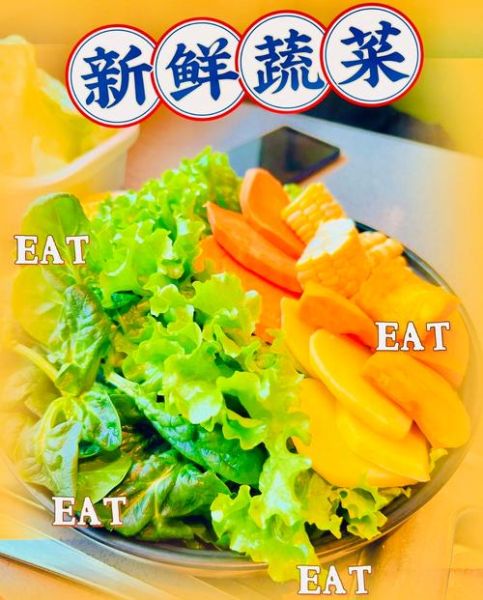 海底捞开店多少钱_海底捞开店成本-第3张图片-山城妙识 海底捞开店多少钱_海底捞开店成本-第3张图片-山城妙识