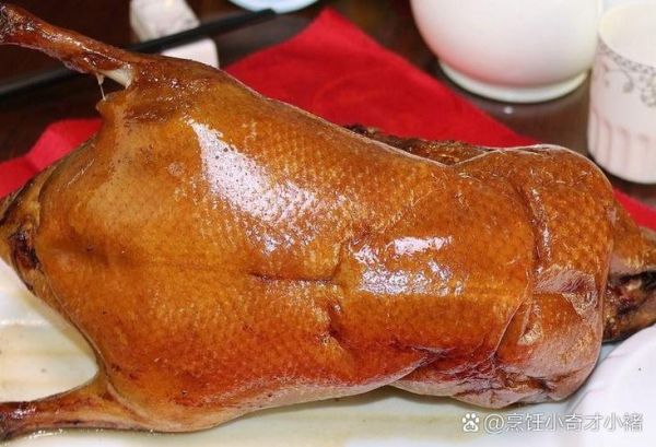 正宗北京果木烤鸭哪里吃_如何分辨真假-第2张图片-山城妙识 正宗北京果木烤鸭哪里吃_如何分辨真假-第2张图片-山城妙识