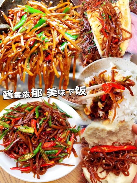 咸菜丝怎么炒好吃_咸菜丝的做法大全-第2张图片-山城妙识