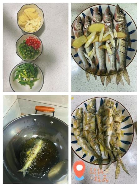 花骨鱼图片高清下载_花骨鱼怎么做好吃-第1张图片-山城妙识