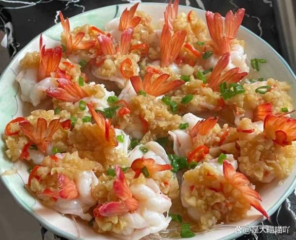 蒜蓉粉丝蒸大龙虾怎么做_蒸多久才最鲜嫩-第2张图片-山城妙识