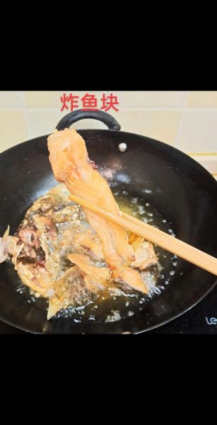 炸鱼块怎么腌制才好吃_炸鱼块腌制配方-第1张图片-山城妙识