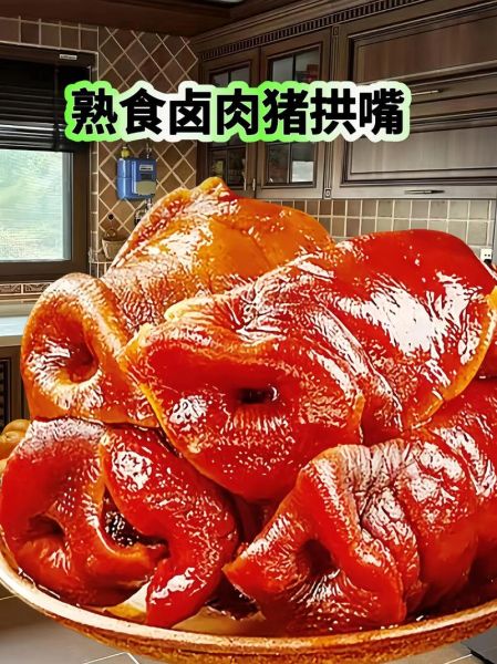 卤猪肉的做法_卤猪肉怎么做好吃又入味-第3张图片-山城妙识