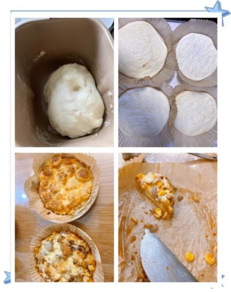 披萨饼底怎么做_披萨饼底配方比例-第3张图片-山城妙识 披萨饼底怎么做_披萨饼底配方比例-第3张图片-山城妙识