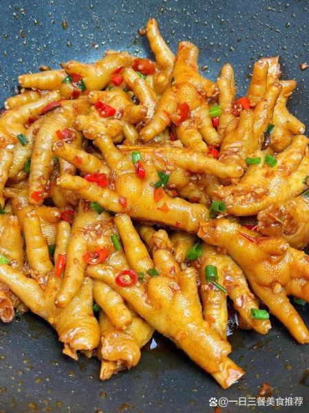 爆炒麻辣鸡爪怎么做_麻辣鸡爪焯水几分钟-第3张图片-山城妙识