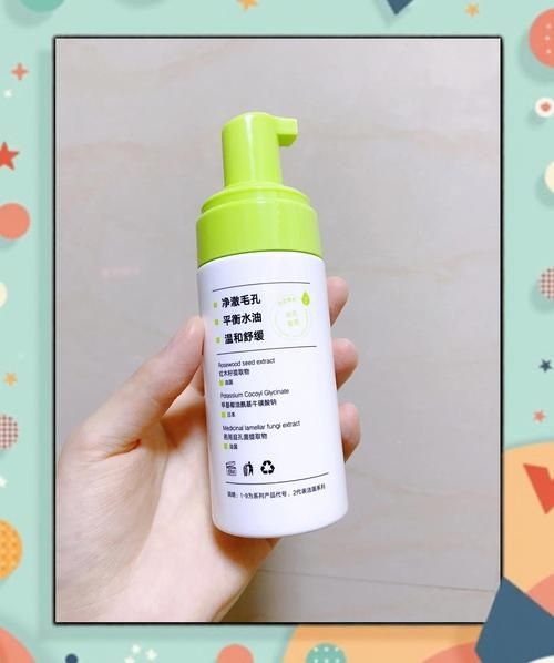 油性皮肤用什么洗面奶_油皮洗面奶推荐-第3张图片-山城妙识 油性皮肤用什么洗面奶_油皮洗面奶推荐-第3张图片-山城妙识