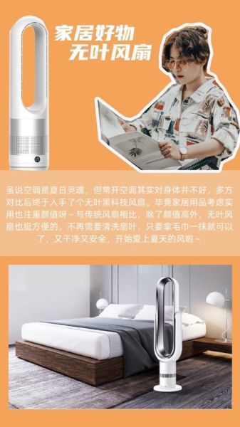 草莓黑科技无限破解下载_真的靠谱吗-第2张图片-山城妙识 草莓黑科技无限破解下载_真的靠谱吗-第2张图片-山城妙识