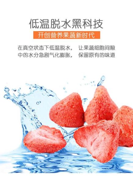 草莓黑科技无限破解下载_真的靠谱吗-第3张图片-山城妙识 草莓黑科技无限破解下载_真的靠谱吗-第3张图片-山城妙识