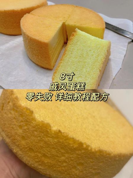 烤箱小甜品怎么做_新手零失败配方-第1张图片-山城妙识 烤箱小甜品怎么做_新手零失败配方-第1张图片-山城妙识