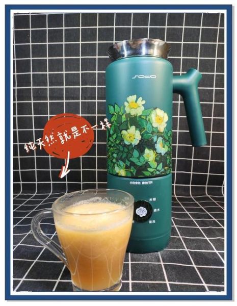 鲜榨苹果汁怎么做_鲜榨苹果汁能放多久-第3张图片-山城妙识