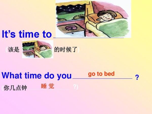 what_is_yangrou_paomo_how_to_make_it-第3张图片-山城妙识