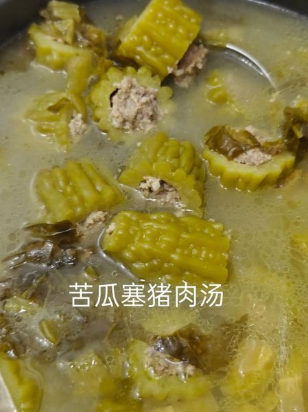 苦瓜瘦肉汤什么人不能喝_禁忌有哪些-第3张图片-山城妙识