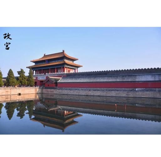 北京值得去的地方排名_有哪些必打卡景点-第2张图片-山城妙识 北京值得去的地方排名_有哪些必打卡景点-第2张图片-山城妙识