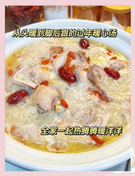 猪肚鸡的功效与作用_孕妇能吃吗-第2张图片-山城妙识