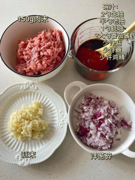 意大利肉酱面热量_减肥能吃吗-第2张图片-山城妙识