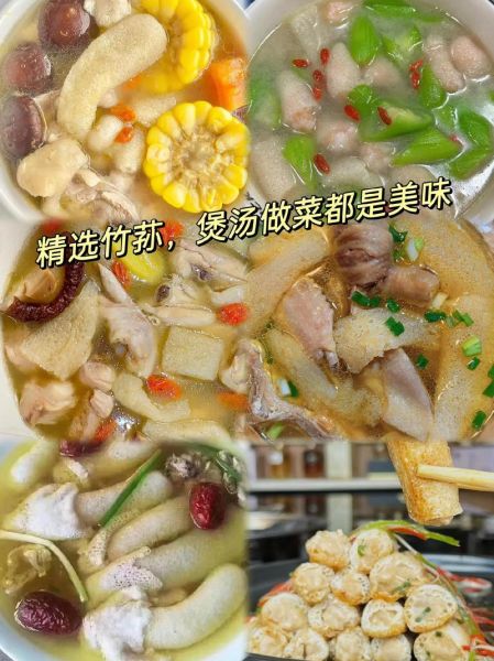 竹荪价格2017多少一斤_2017年竹荪多少钱一斤-第3张图片-山城妙识 竹荪价格2017多少一斤_2017年竹荪多少钱一斤-第3张图片-山城妙识