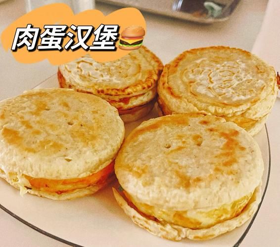 汉堡肉饼怎么做_汉堡肉饼为什么柴-第3张图片-山城妙识 汉堡肉饼怎么做_汉堡肉饼为什么柴-第3张图片-山城妙识