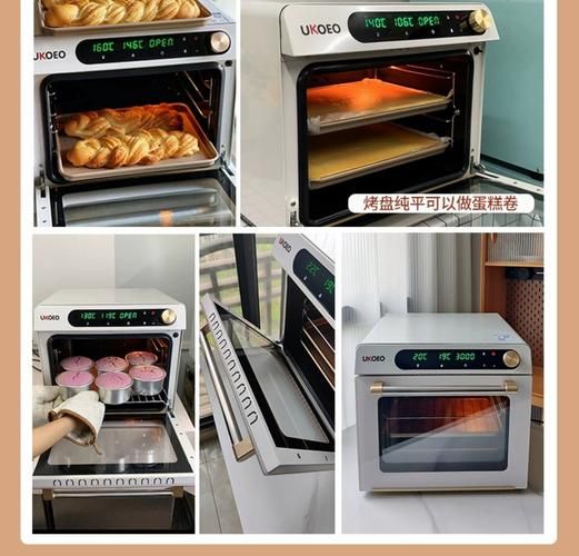 什么品牌烤箱质量好_家用烤箱哪个牌子耐用-第3张图片-山城妙识 什么品牌烤箱质量好_家用烤箱哪个牌子耐用-第3张图片-山城妙识