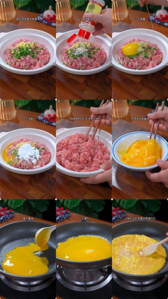 蛋卷包肉怎么卷不会散_蛋卷包肉不散的秘诀-第1张图片-山城妙识