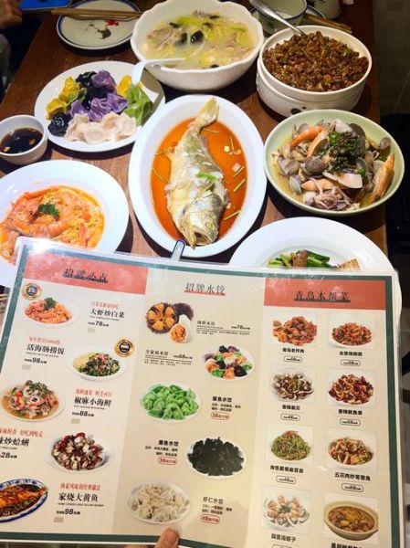 本帮菜菜谱大全_本帮菜有哪些经典做法-第1张图片-山城妙识 本帮菜菜谱大全_本帮菜有哪些经典做法-第1张图片-山城妙识