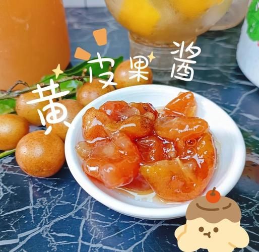 如何做果酱_自制果酱保存多久-第1张图片-山城妙识