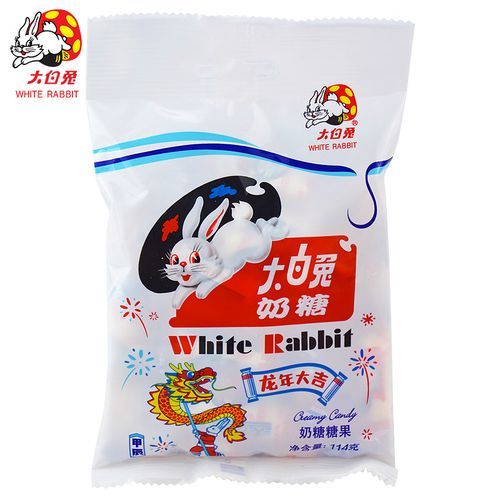 大白兔奶糖热量高吗_大白兔奶糖保质期多久-第1张图片-山城妙识 大白兔奶糖热量高吗_大白兔奶糖保质期多久-第1张图片-山城妙识