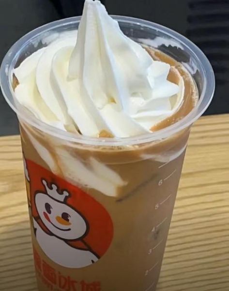 雪顶咖啡好喝吗_雪顶咖啡口感怎么样-第1张图片-山城妙识 雪顶咖啡好喝吗_雪顶咖啡口感怎么样-第1张图片-山城妙识